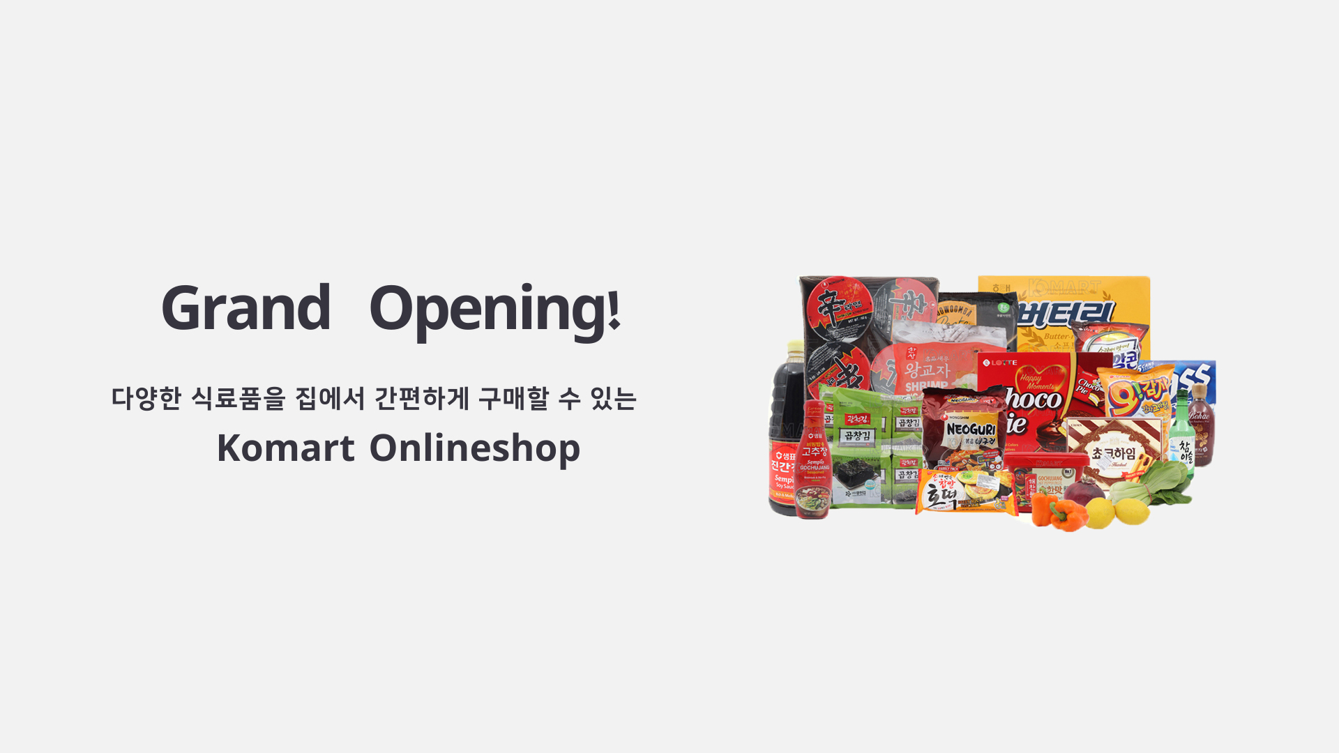 KOMART - Sydney Asian Grocery Store